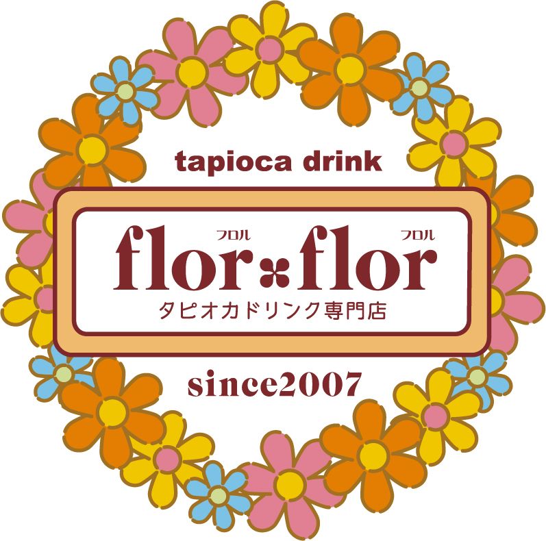 floflor – タピオカドリンク専門店